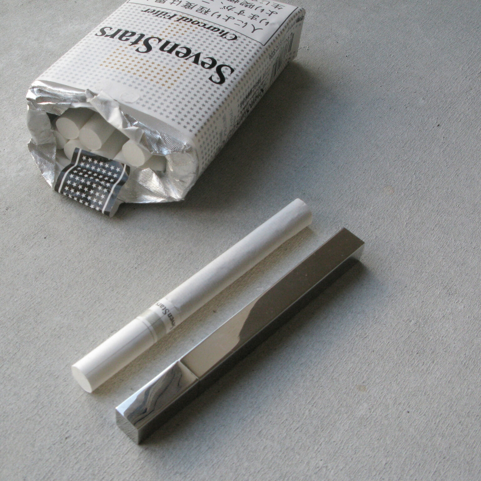 Benzinfeuerzeug 'Queue Metal' - Japanproxy Europe