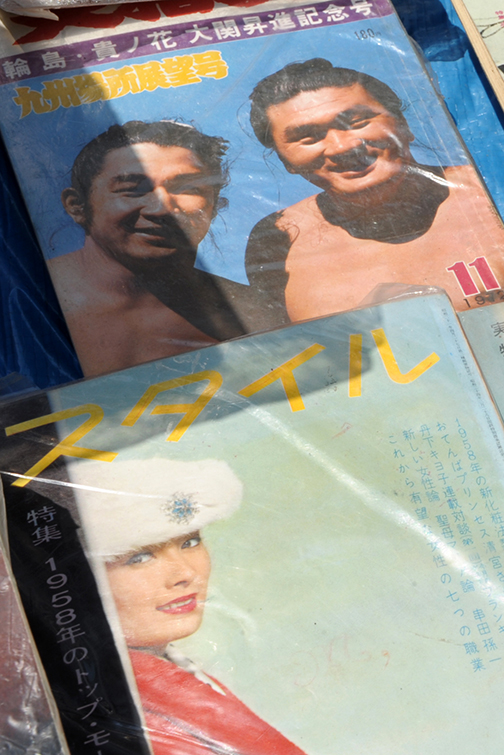 Japanproxy Europe - Japanese design-oriented independant brands/goods