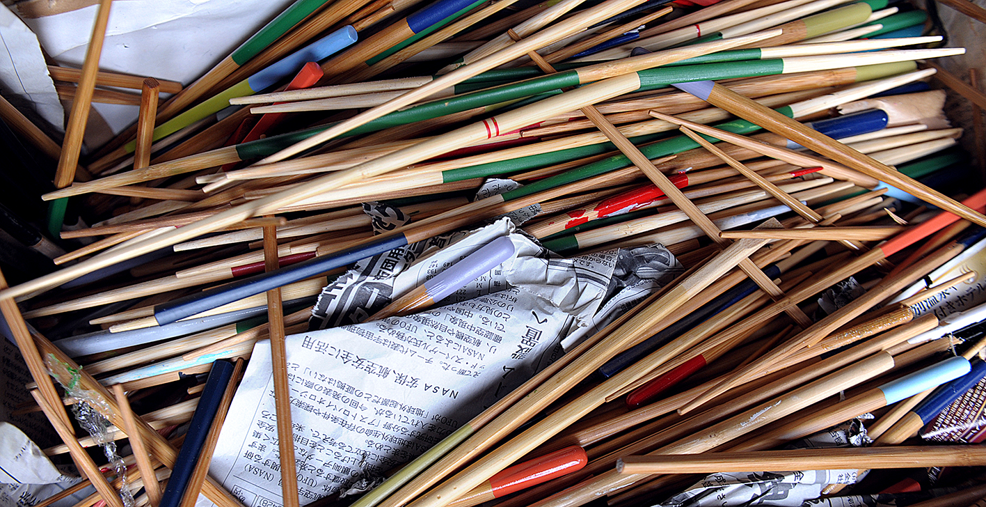 Japanproxy Europe - Japanese design-oriented independant brands/goods